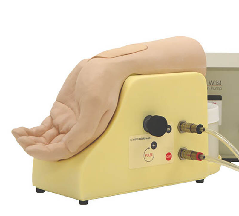 Task Trainers | NYSIM